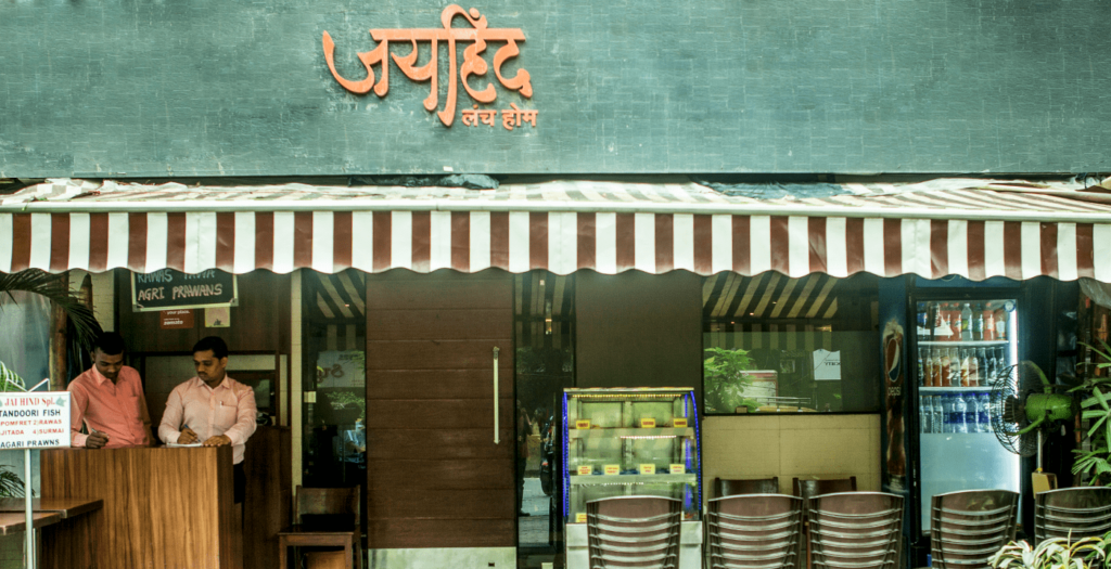 Sayani Road - Jai Hind Lunch Home